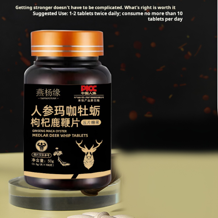 vivi lifestyle Adult medicine and food candy oyster geng deer whip and ...