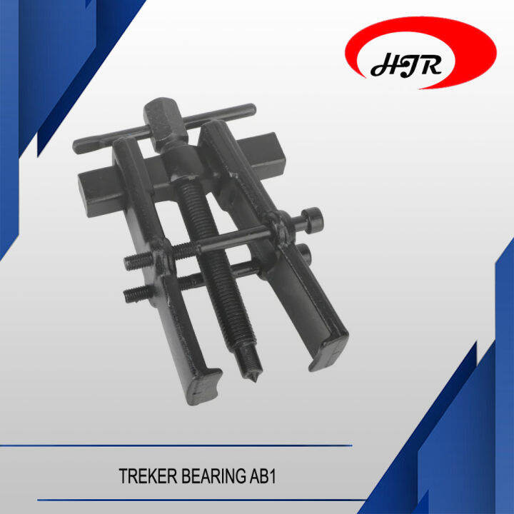 Treker Bearing Armature Bearing Puller AB2 Armature Tracker Two Jaws ...