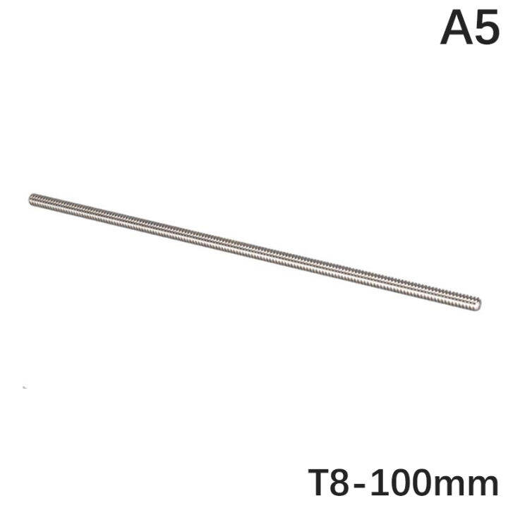 [Habilulu] High Quality 3D Printer Stainless Steel T8 Lead Screw THSL ...
