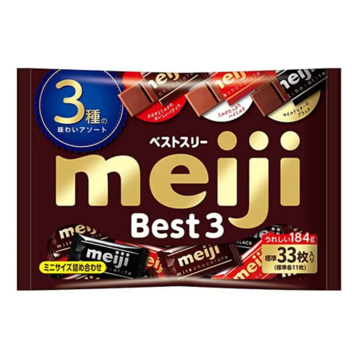 Meiji Best 3 Assorted Chocolates (184g) | Lazada PH