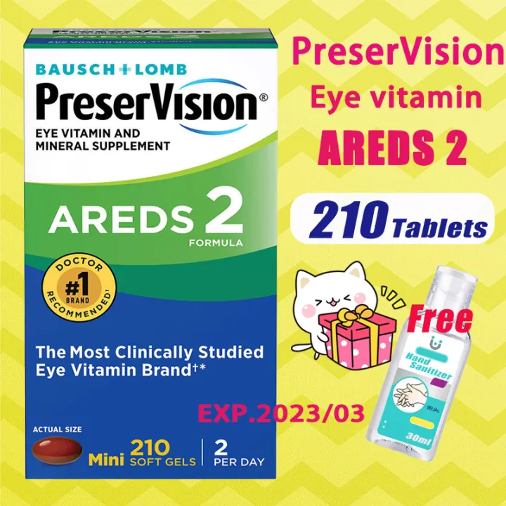 PreserVision AREDS 2 Formula eye vitamin and mineral supplement 210 SoftGels | Lazada.co.th