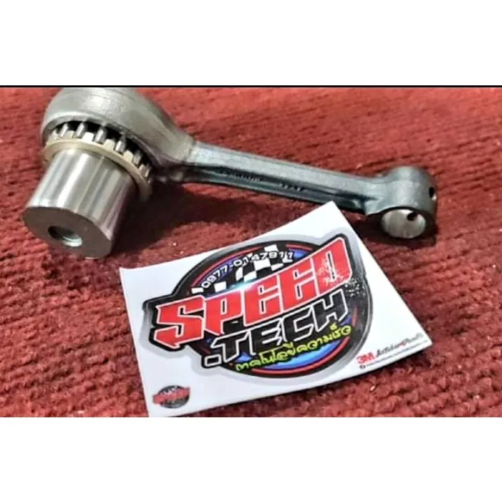 connecting rod 3.5 (long) for tmx 155 & china push rod engine | Lazada PH