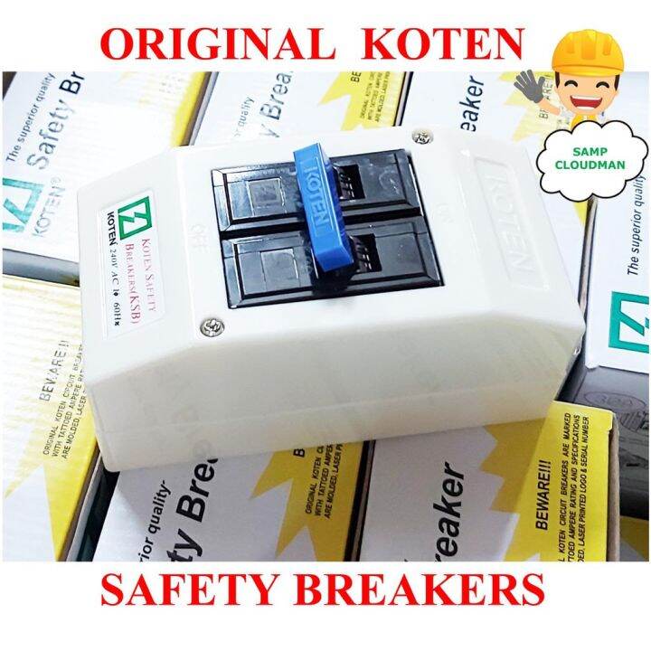 Mga accessory ng hardware / sambahayan Original Koten Safety Breaker 2P 20A 30A 60A with ...