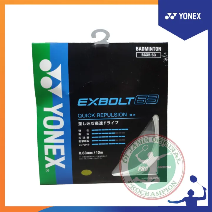 YONEX BG EXBOLT 63 JP JEPANG SENAR BADMINTON ORIGINAL (JP) | Lazada ...