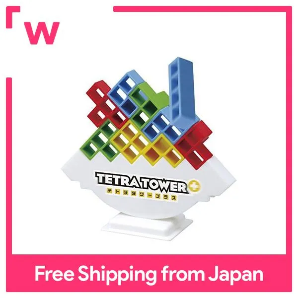 Tetra Tower Plus 197179 | Lazada PH