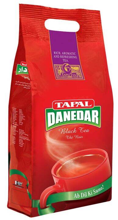 Tapal Danedar Black Tea (900 Grams Pack) | Lazada