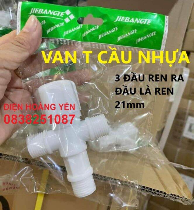 VAN CÓ KHÓA CHIA 2 NHÁNH Van T chia nước bồn cầu nhựa-van khóa giảm áp ...
