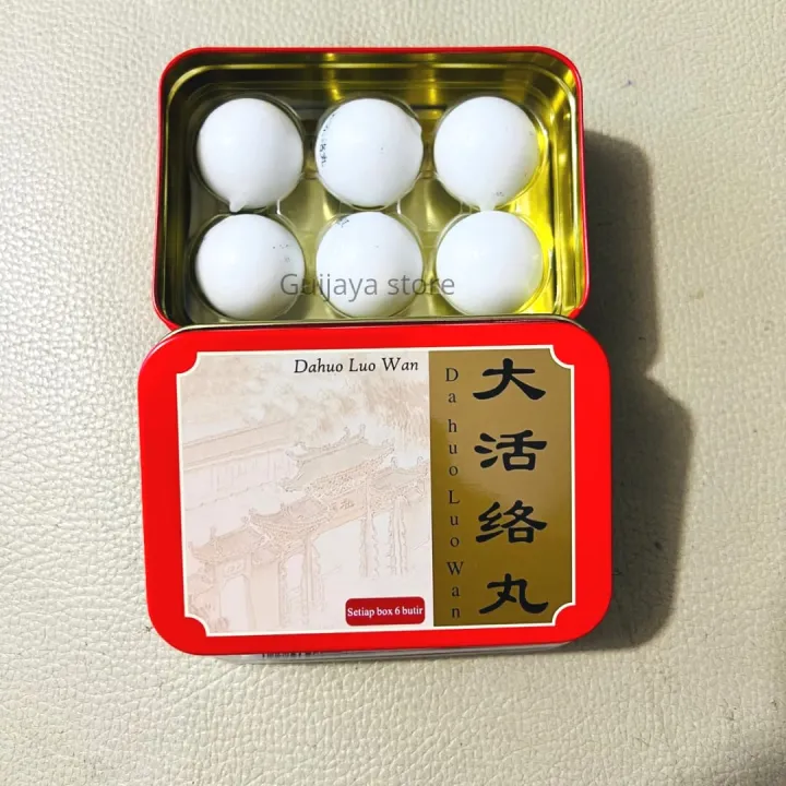 DA HUO LUO WAN | Lazada Indonesia