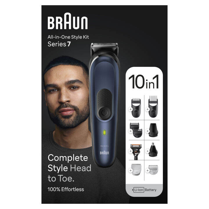 BRAUN Multi Grooming Kit MGK7421 | Lazada.co.th