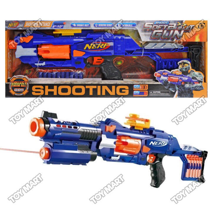 NERF Disruptor N-Strike Elite Gun Pistol Blaster Strike Surgefire ...