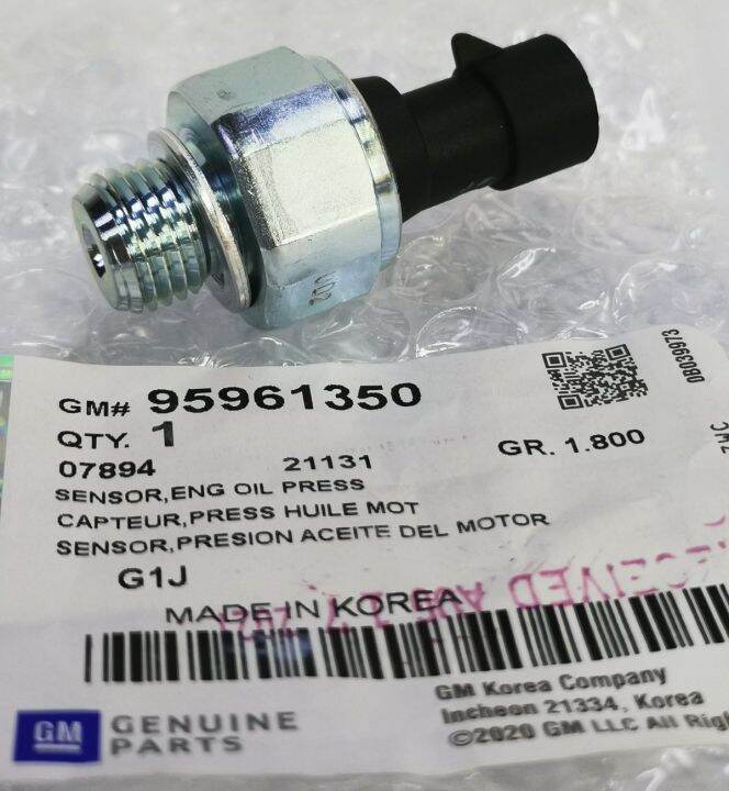 GM Oil Pressure Switch for Chevrolet Aveo 1.4L / Chevrolet Captiva 2007 ...