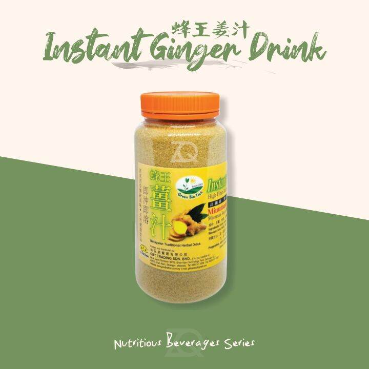 GBT Instant Ginger Drink With Raw Honey & Brown Sugar / Minuman Halia ...