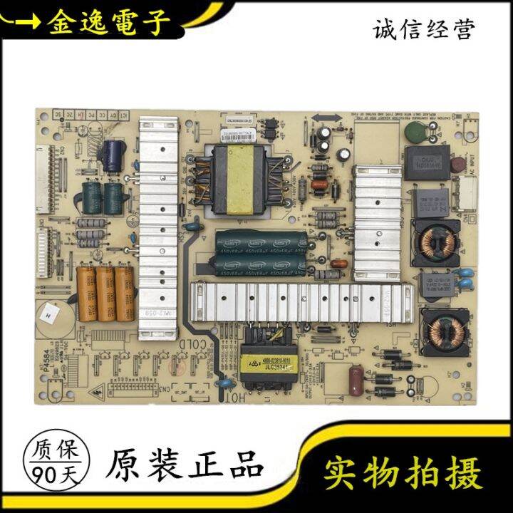 2023 Original Skyworth 47E760A 42E350E 320W Power Board 168P-02 5800-P47ELL-0030 | Lazada PH