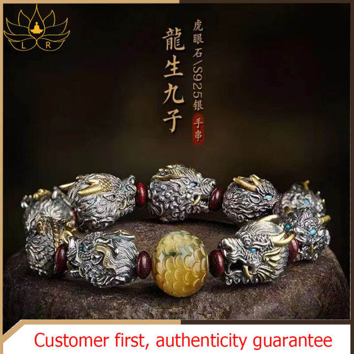 LR-Genuine gemstone dragon bracelet original design s925 silver dragon ...
