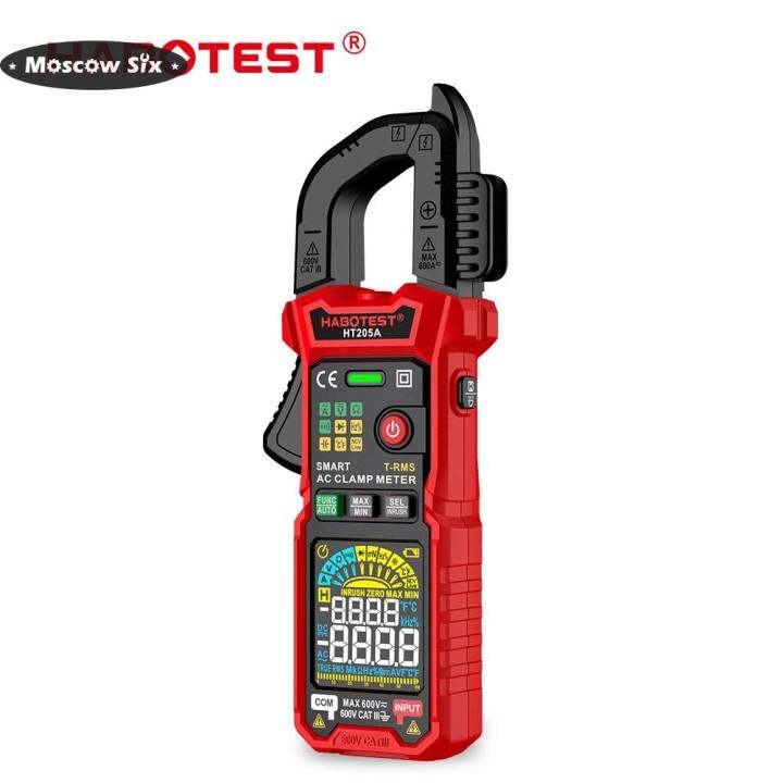 【NEW】 Multifunctional Digital Multimeter High Accuracy Ammeter AC DC ...