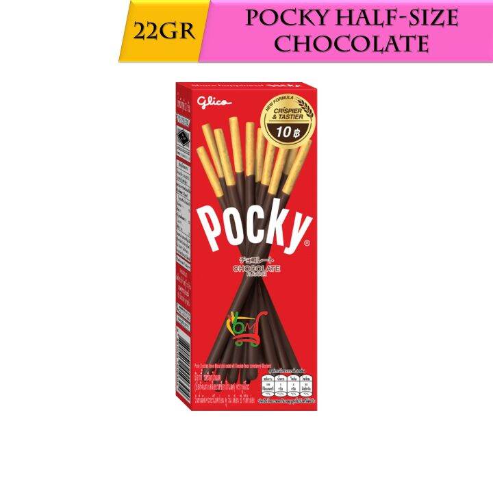 Pocky Chocolate Half Size Glico Pocky Kemasan Mini Rasa Cokelat ...
