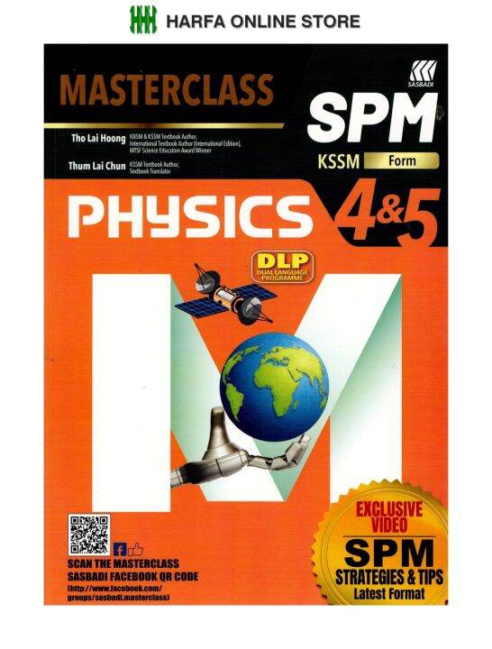 Buku Rujukan Masterclass Spm Physics Form 4 And 5 Kssm Dlp Lazada