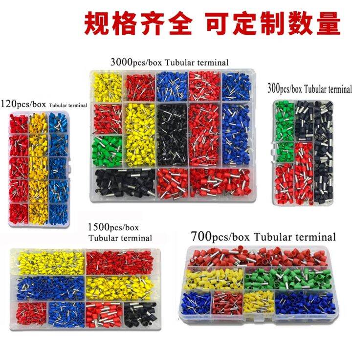【HOT】 800 1200PCS Tubular terminal combination pre-insulated E-type ...