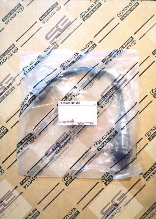 Toyota Wigo Gen 2 1KR-VE 2017-2021 Oxygen Sensor Bank 2 | Lazada PH