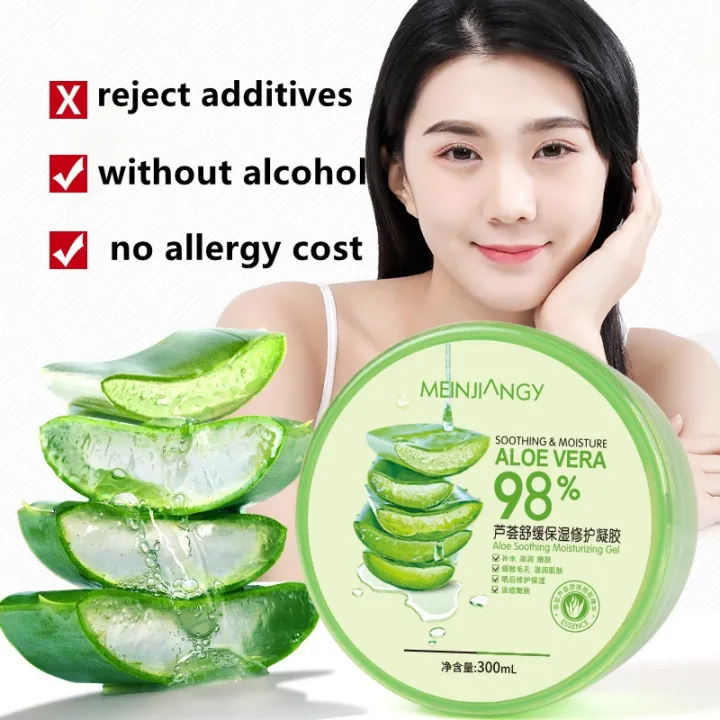 Aloe vera gel Aloe vera SUMMER GIRL | Lazada PH