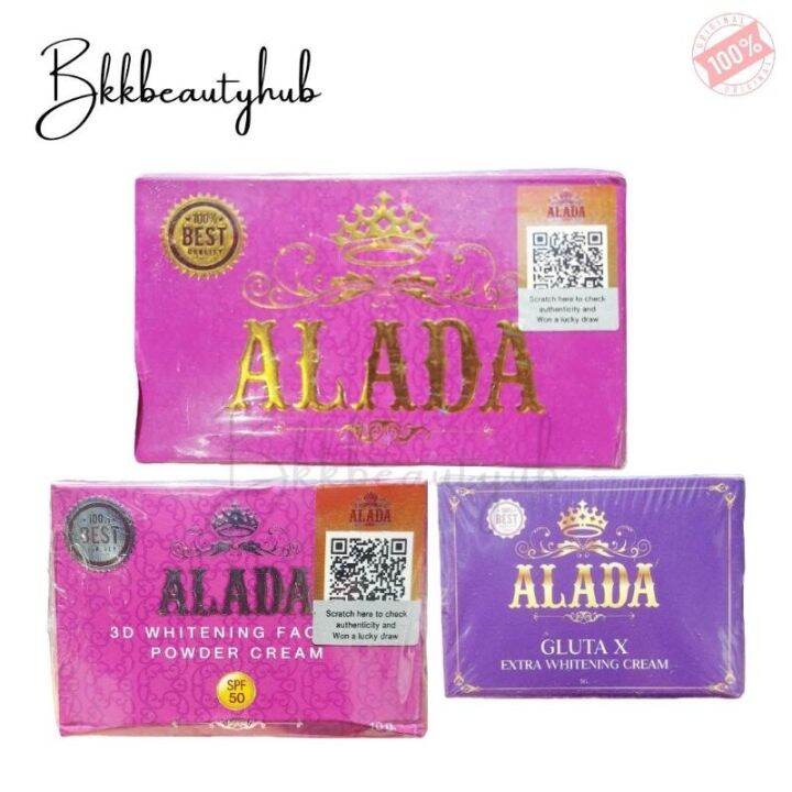 🇹🇭100% ORIGINAL ALADA PRODUCTS FROM Thailand with QR code | Lazada PH