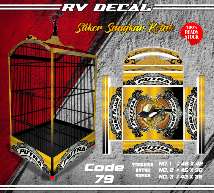 Sticker Decal Sangkar Kandang Kotak Ebod Jaya Motif Kacer Putra Sang ...