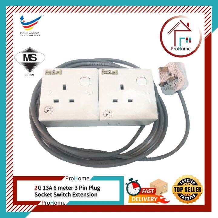 ProHome88 2G 13A 6M 3 PIN PLUG SOCKET SWITCH EXTENSION / Extension Wire ...