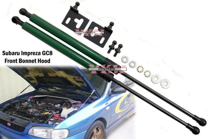 Subaru Impreza WRX STi GC8 GF8 Front Bonet Absorber Damper Hydraulic ...