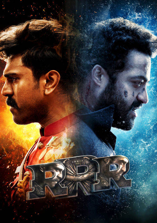 RRR (Rise Roar Revolt) ภารกิจทริปเปิ้ลอาร์ (2022 DVD หนัง มาสเตอร์ ...