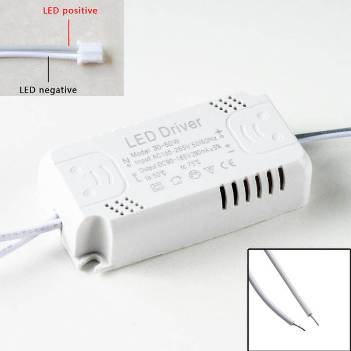 8-24W 20-36W 30-50W LED Driver Adapter For Ceiling Lamp LED Lighting ...