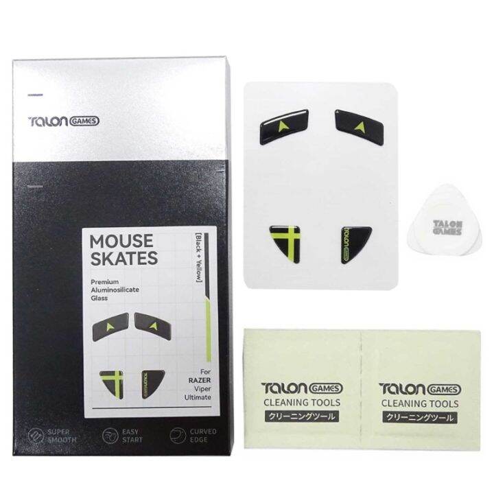 TALONGAMES Glass Mouse Skates Anti-Slip Mouse Feet Curved Edges for ...