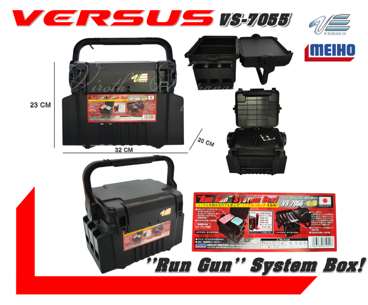 กล่องใส่อุปกรณ์ตกปลา VERSUS Run Gun System Box VS-7055 | Lazada.co.th