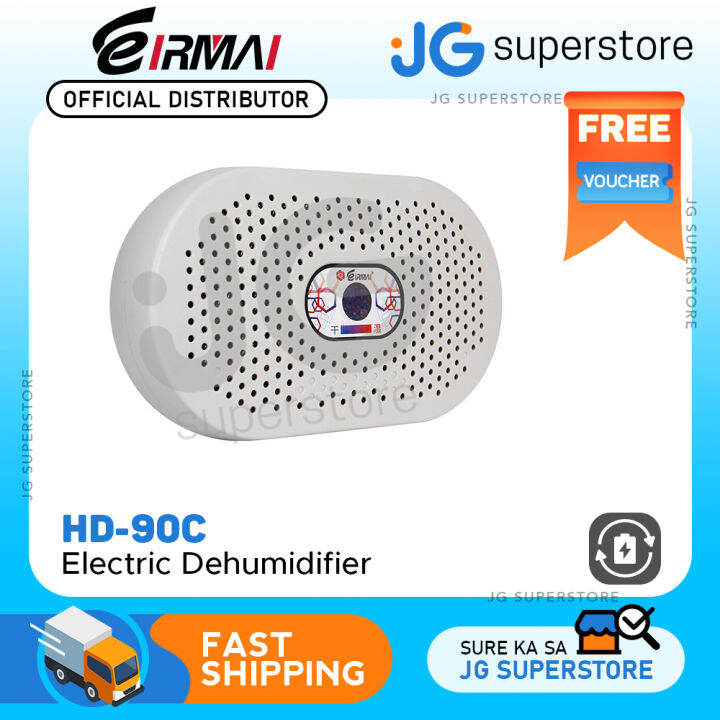 Eirmai Mini Electric Dehumidifier Rechargeable Moisture Absorb for ...