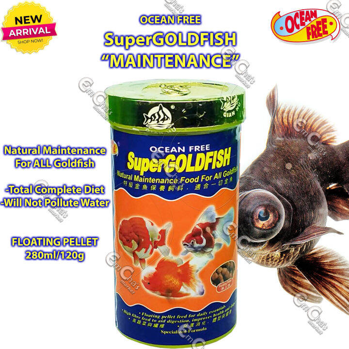 Ocean-Free SuperGOLDFISH MAINTENANCE (BLUE BOTTLE) 280ml/120g (ff ...