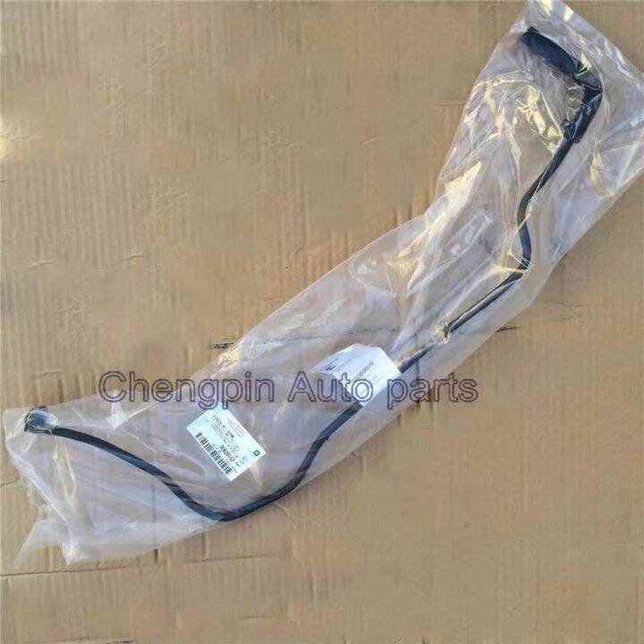 Throttle Body Heater Pipe OEM# 55569809 THERMOSTAT TO THROTTLE BODY ...