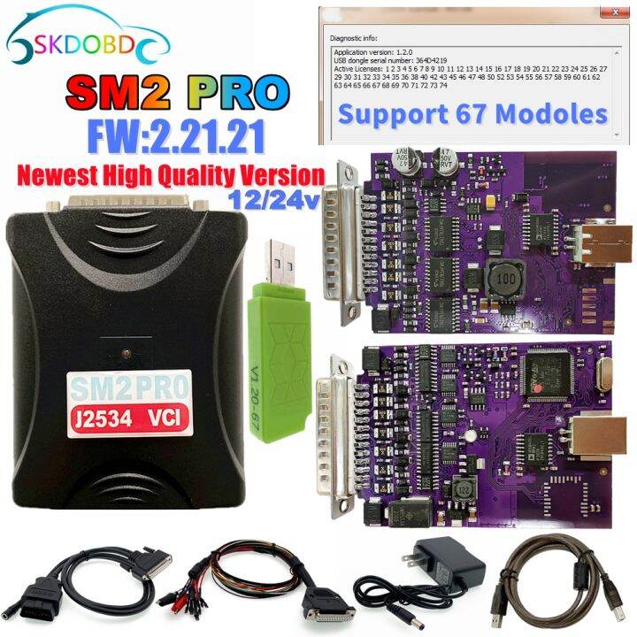 Uche 2023 SM2ใหม่ล่าสุด J2534โปรโปรแกรมเมอร์ VCI ECU อ่าน Amp; เขียนเครื่องมือสนับสนุน67โมดูล ...