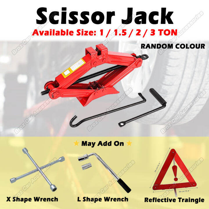 1 / 1.5 / 2 / 3 TON Manual Scissor Car Jack Thick Hand Essential Bridge ...