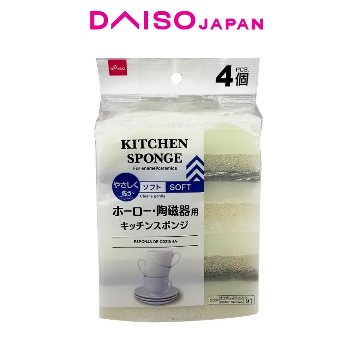 Daiso Kitchen Sponge 4pcs | Lazada PH