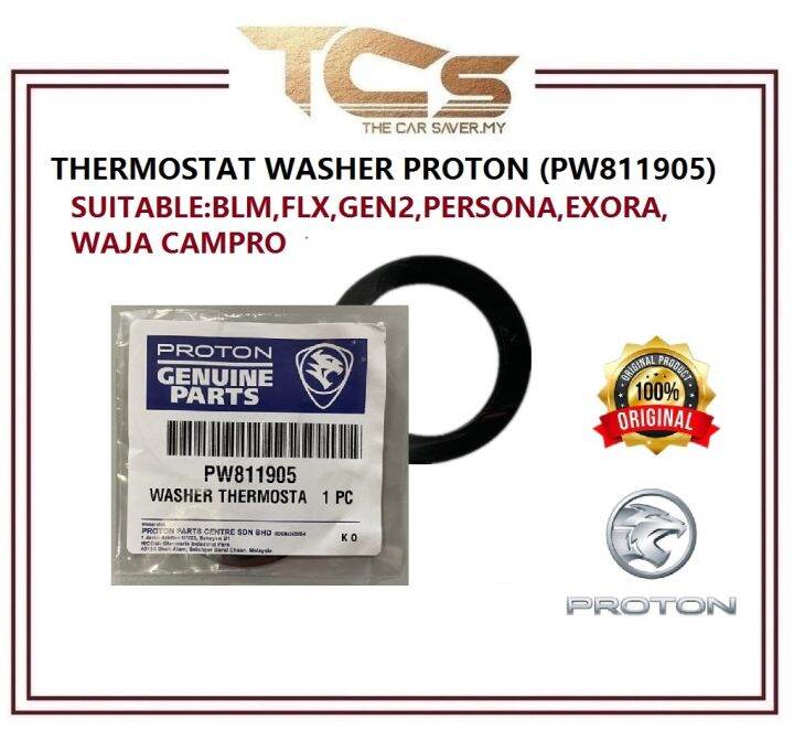 THERMOSTAT WASHER PROTON (PW811905)-SAGA BLM,FLX,EXORA,GEN2,PERSONA ...