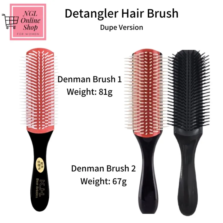 【Local】 NGL 9 Rows Hair Styling Brush Removable Bristles (Denman Dupe) | Lazada PH
