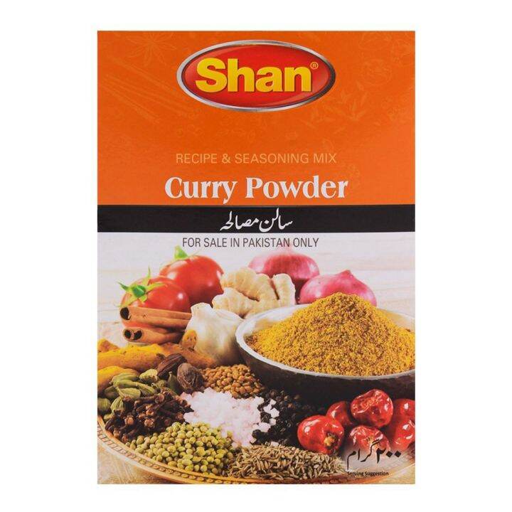 Shan Curry powder 200G (LITTLE INDIA GROCERY) | Lazada PH
