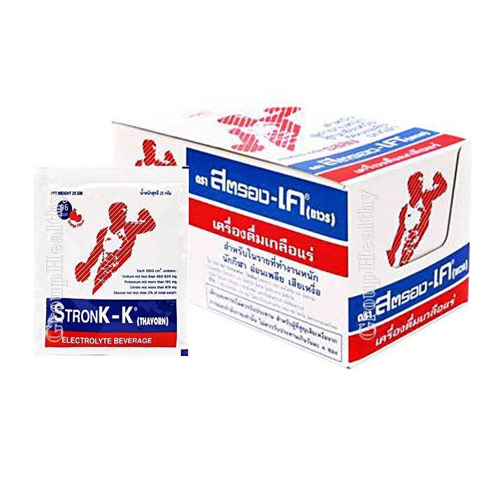 StronK-K Electrolyte Beverage สตรอง-เค เครื่องดื่มเกือแร่ กลิ่นส้ม 25 ...