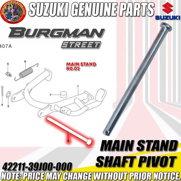 BURGMAN STREET 125 MAIN STAND SHAFT PIVOT (SGP) (GENUINE: 42211-39J00 ...
