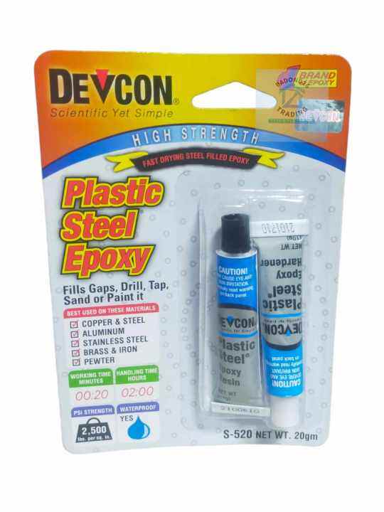 DEVCON PLASTIC STEEL EPOXY | Lazada PH