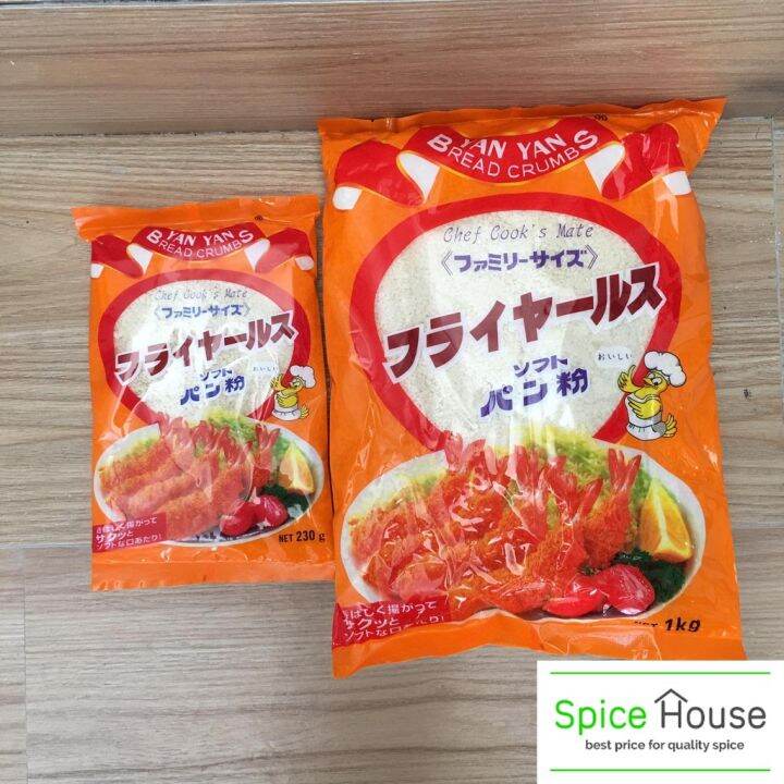Breadcrumbs Yan Yan Bread Crumbs 230g 1kg (Spice House) | Lazada PH