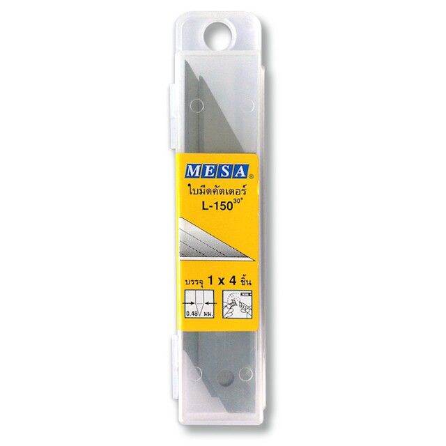 ใบมีดคัตเตอร์ mesa ใหญ่ 30 องศา REFILL (mesa cutter blade) 1หลอด มี4 ใบ ...