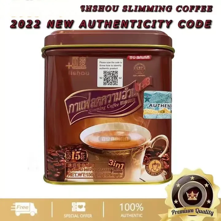 100% ORIGINAL Lishou Coffee 3in1 Slimming Instant Coffee(15sachets/can ...