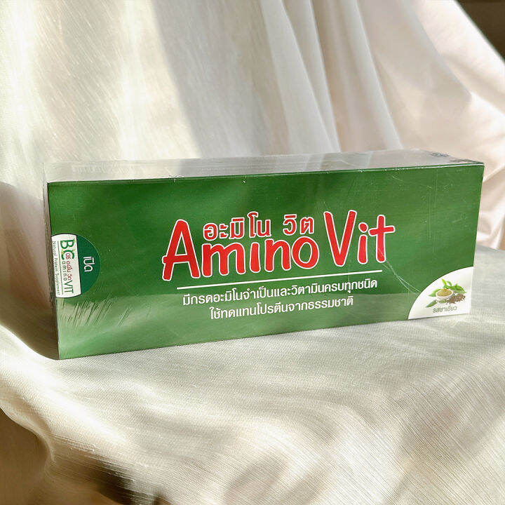 อะมิโน วิต AMINO VIT รสชาเขียว อาหารทดแทนโปรตีนจากธรรมชาติ ฟื้นฟูการ ...
