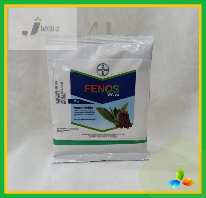 Fenos Insecticide Sachet (10 grams) by Bayer | Lazada PH