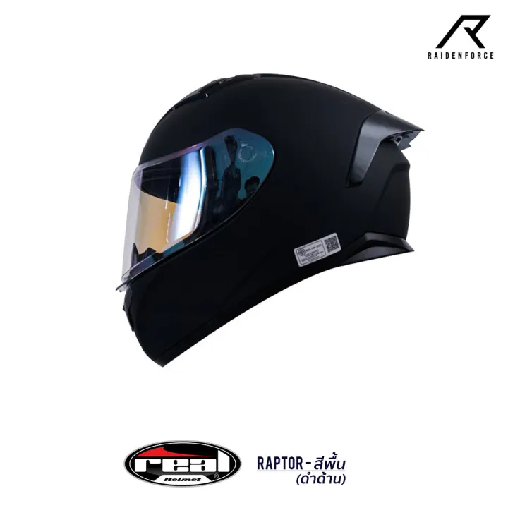 หมวกกันน็อค REAL Helmet Raptor พื้น-ดำด้าน | Lazada.co.th